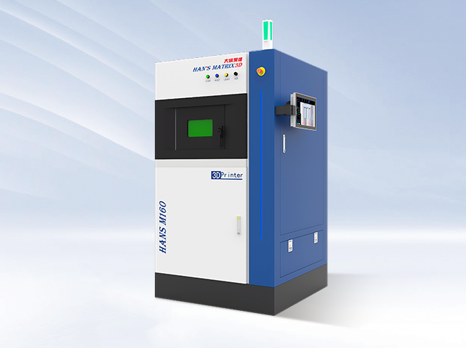 激光选区熔化3D打印设备(SLM)